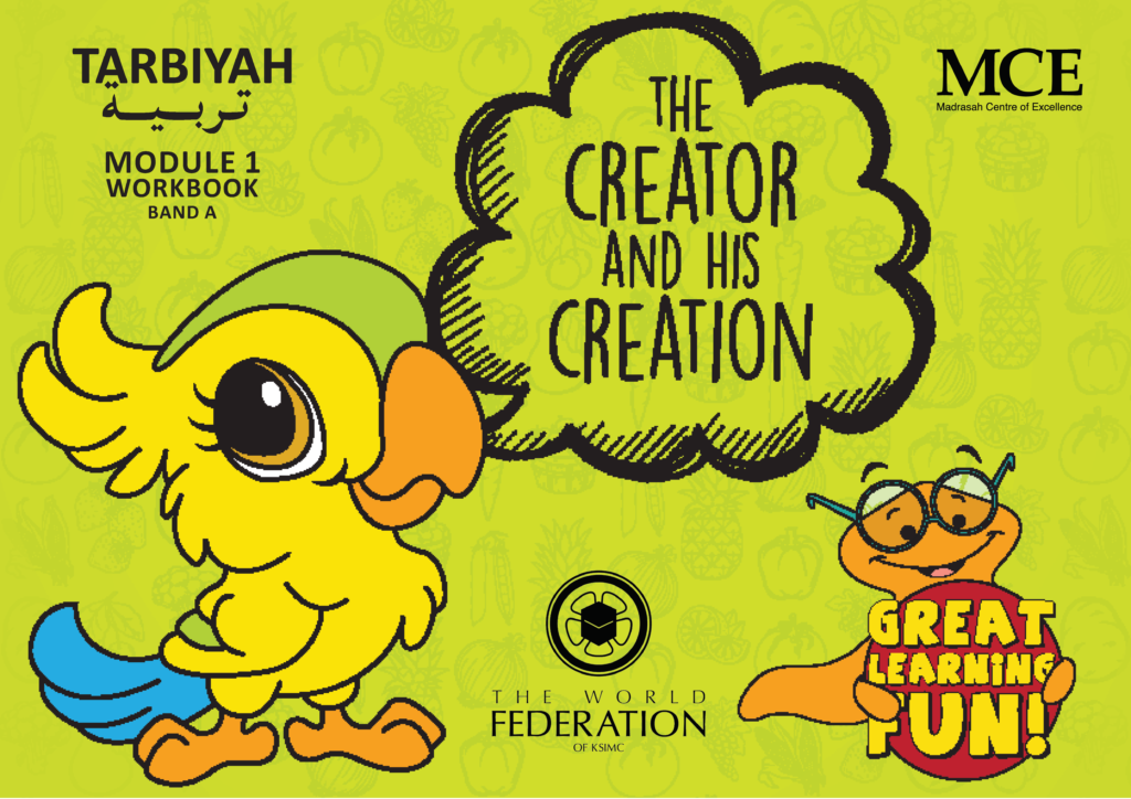 Lesson Specific Resources | MCE