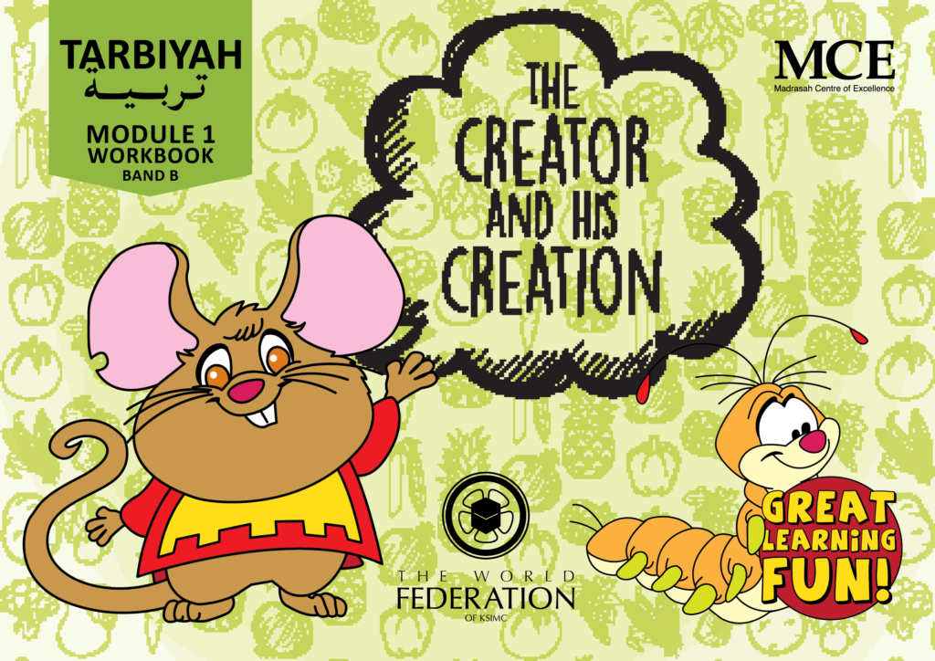 Lesson Specific Resources | MCE